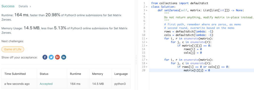 【アルゴリズム脳トレ】leetcode Medium 74 Set Matrix Zeros Ctoを目指す日記